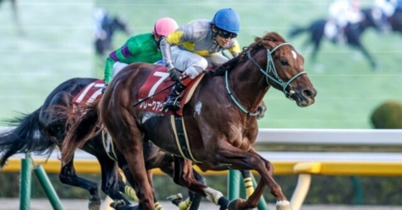 マヤノタバラの競馬道 ～競馬番組解読～｜note