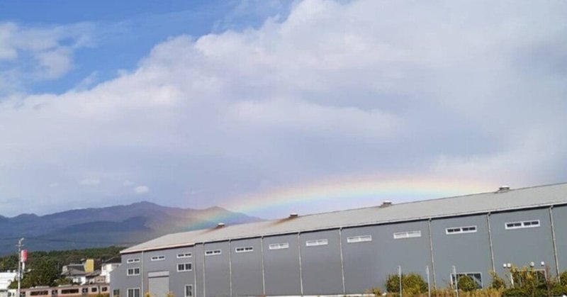 虹の彼方から Bright day EIKO｜note