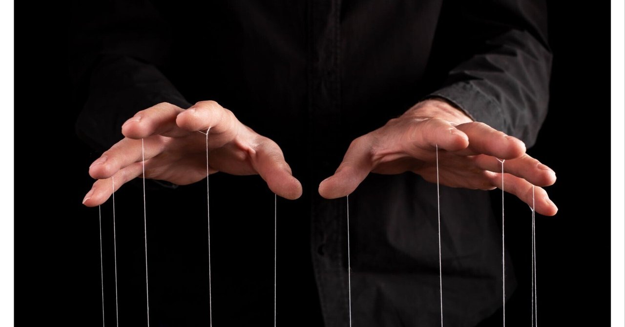 印象をコントロール、自分の見せ方で差をつけろ！｜五反田明駿（ごたんだめいしゅん）