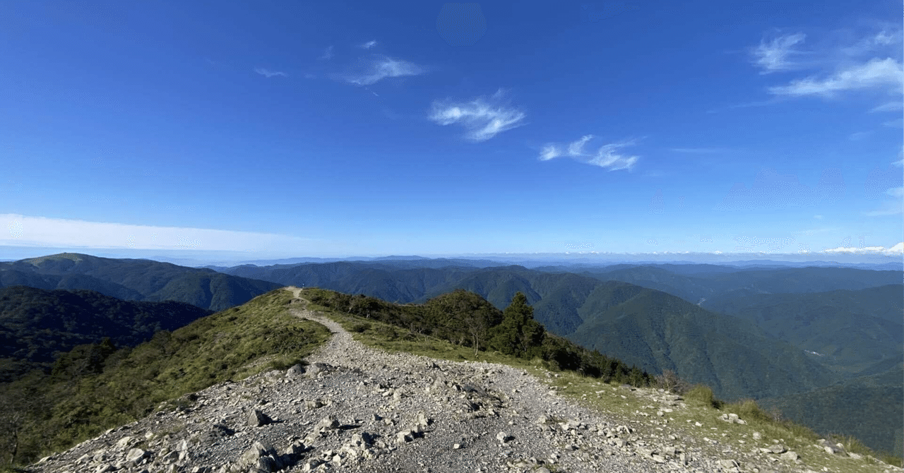 1巻75番〜作者 長屋王｜ichiro70