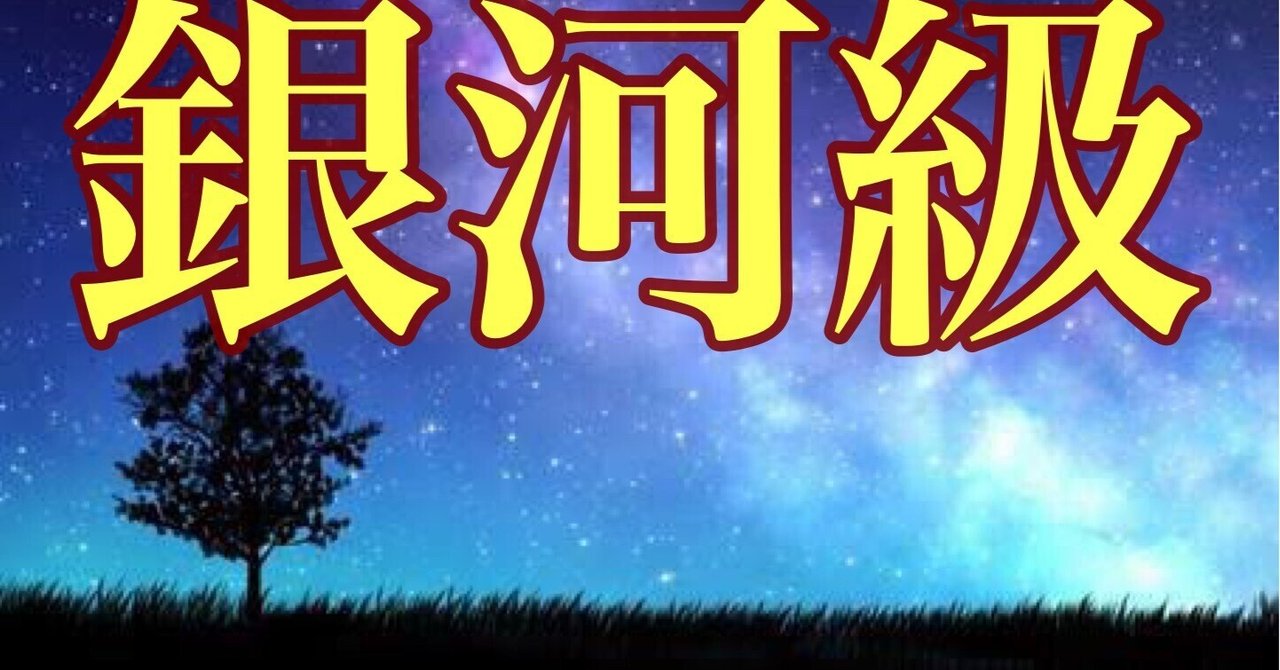 丸亀6r 1737｜🌈🌈🇺🇸競艇プロ予想師ベル🇺🇸🌈🌈