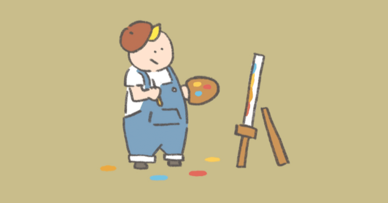 祓い｜yuyu@息子の怪獣ぎんごんは宇宙人