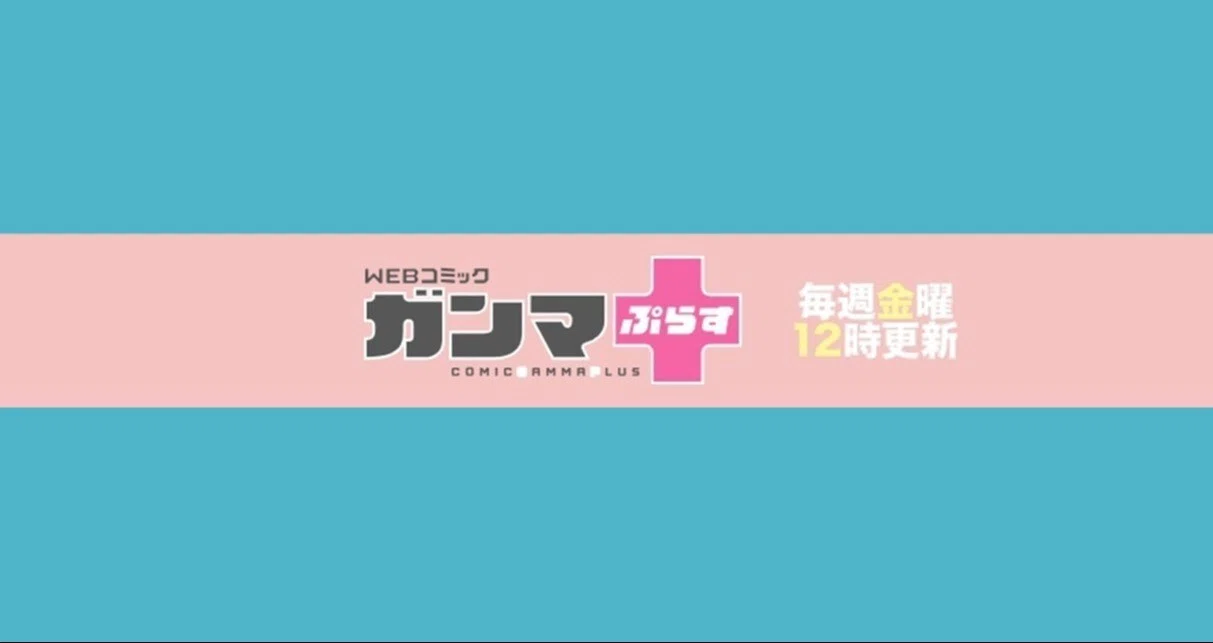 新刊情報〈コミックス〉｜Takeshobo Books｜note