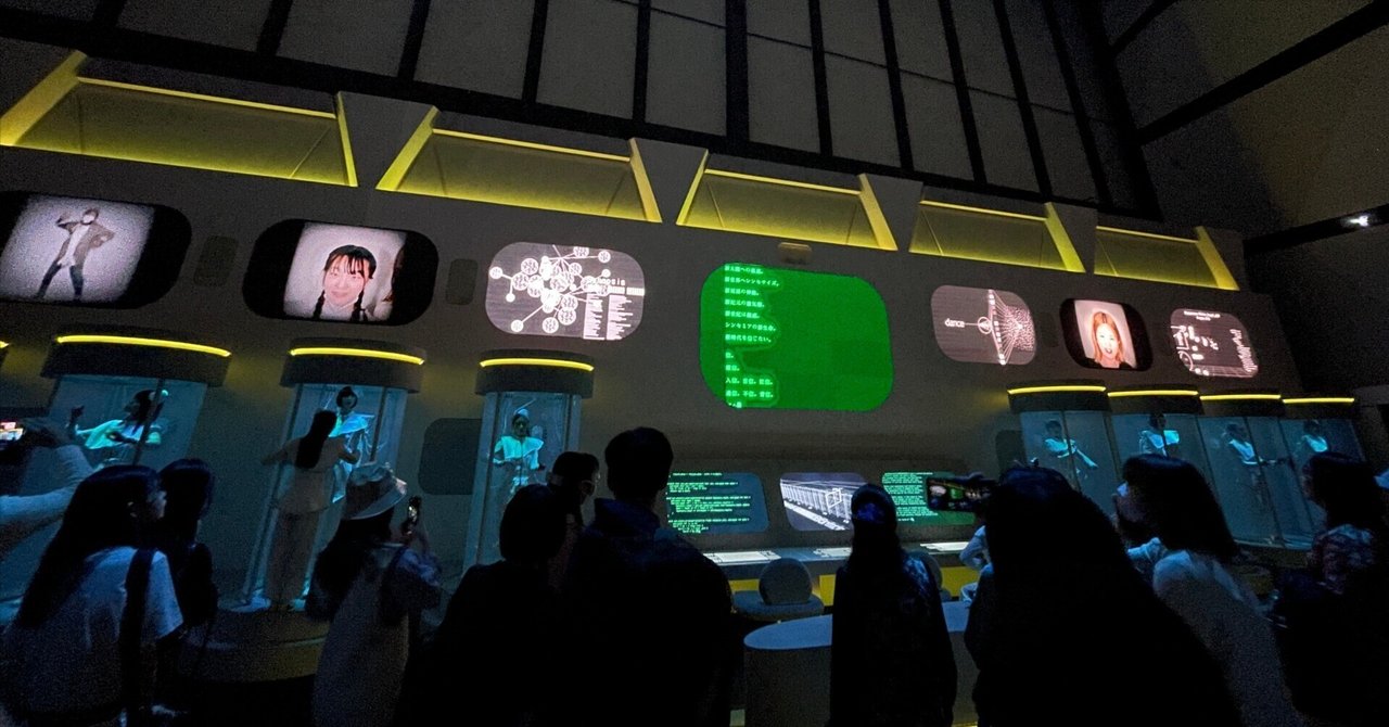 SUKEの「心のお引越し」 第24回｜SUKE【カメラとテクノロジーと旅の話】@WONDEMENT