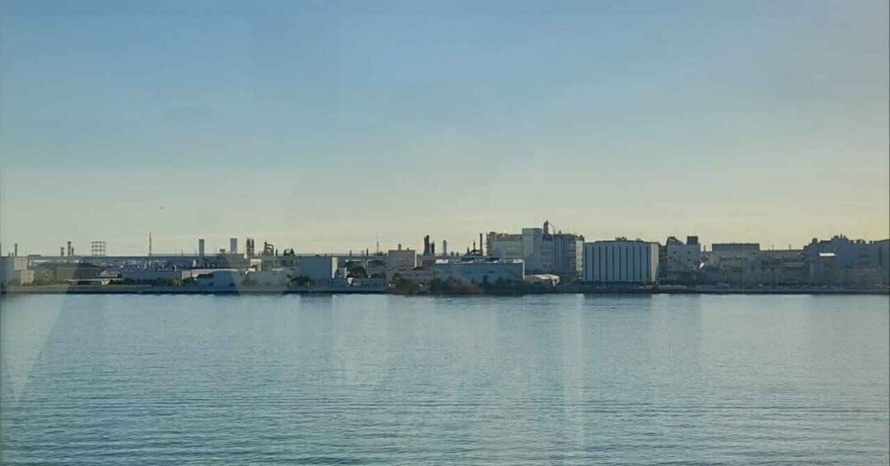 出発前の出来事｜mariko