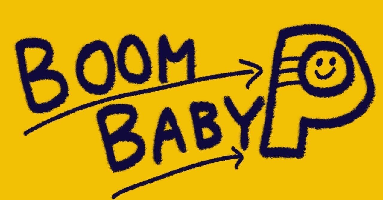 The Funky Pacers' Opening Night | Game 1 vs Wizards | Oct 27, 2023｜mcboy