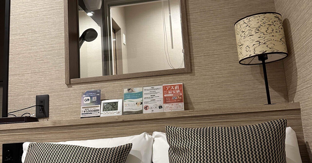 自分が分からん｜Kazuya Kodama