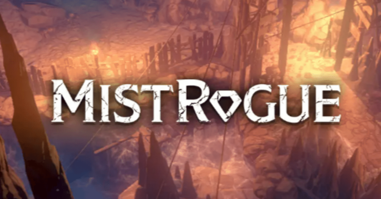 "MIST ROGUE" をプレイして感じた課題と解決案｜さるどしうまお