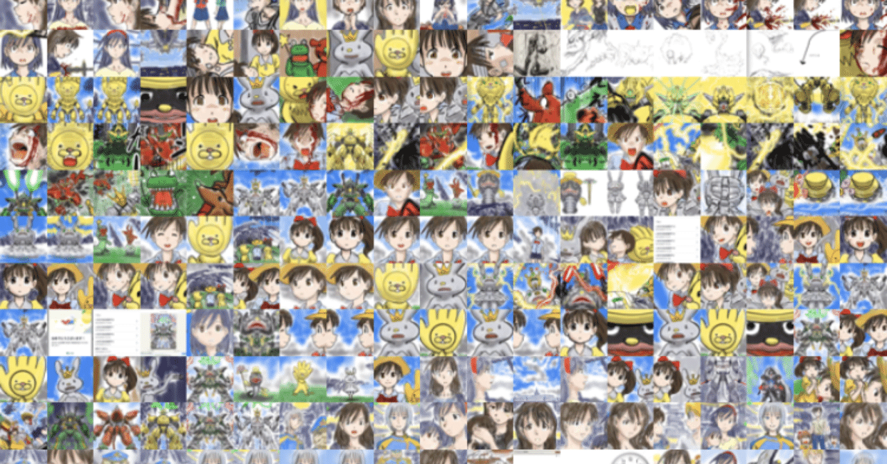 描き語り4｜Hecto