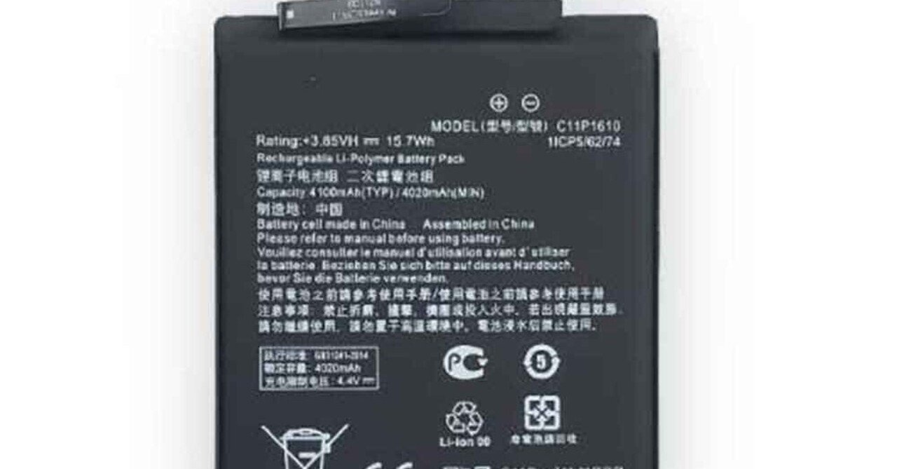 4020mAh/15.7WH Asus C11P1610 交換用バッテリー 対応機種 Asus Pegasus 4A ZB500TL X00KD｜安原绘麻