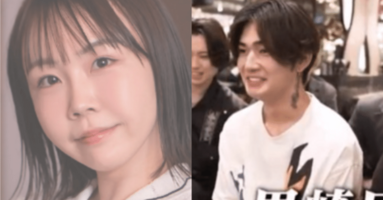【2ショット顔画像】あやなんのセカンドパートナー特定！歌舞伎町のホストの黒崎日向！｜なすけ