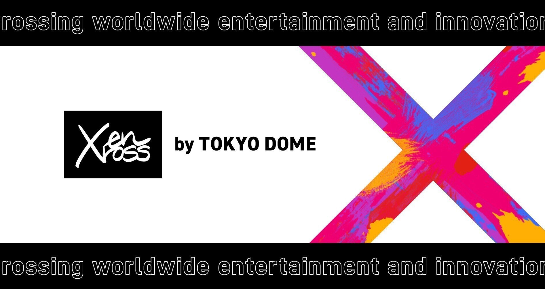 enXross【公式】| 東京ドーム｜note