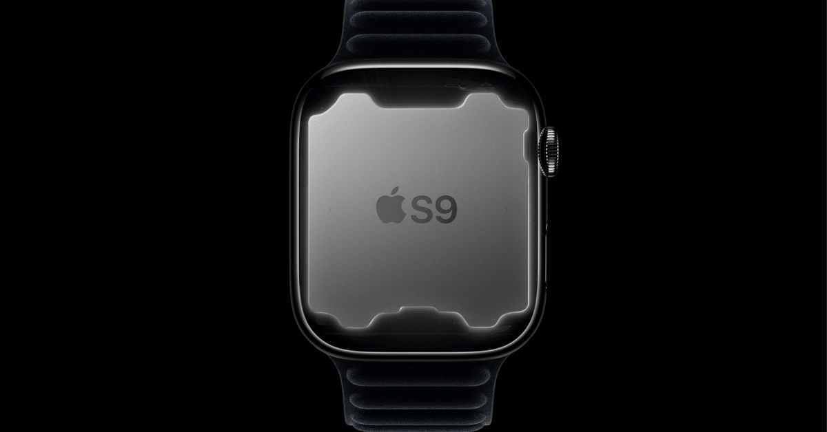 アップルノート】 詳報「S9 SiP」とApple Watch Series 9/Ultra 2、新ジェスチャーの開発秘話｜松村太郎