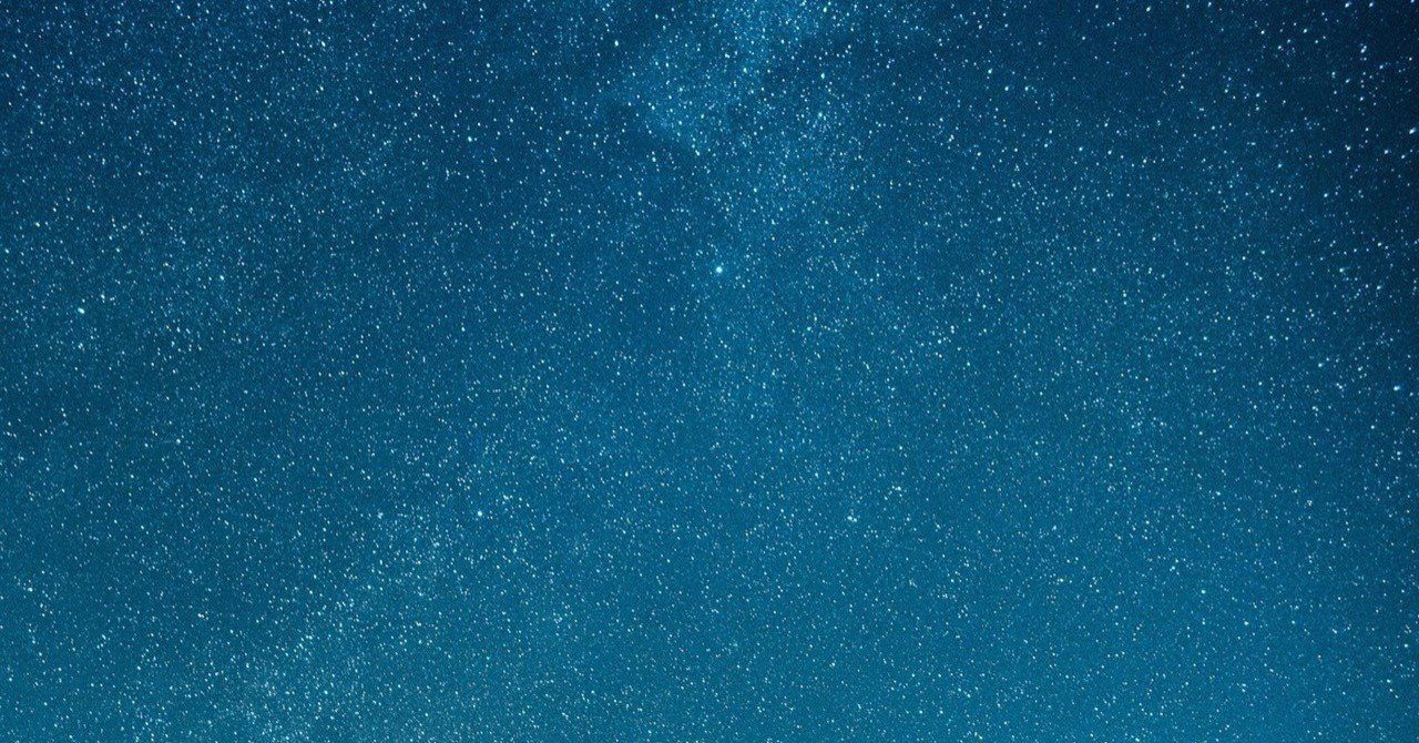 いつか宇宙に行ける｜松浦シゲキの曖昧なテキスト｜note