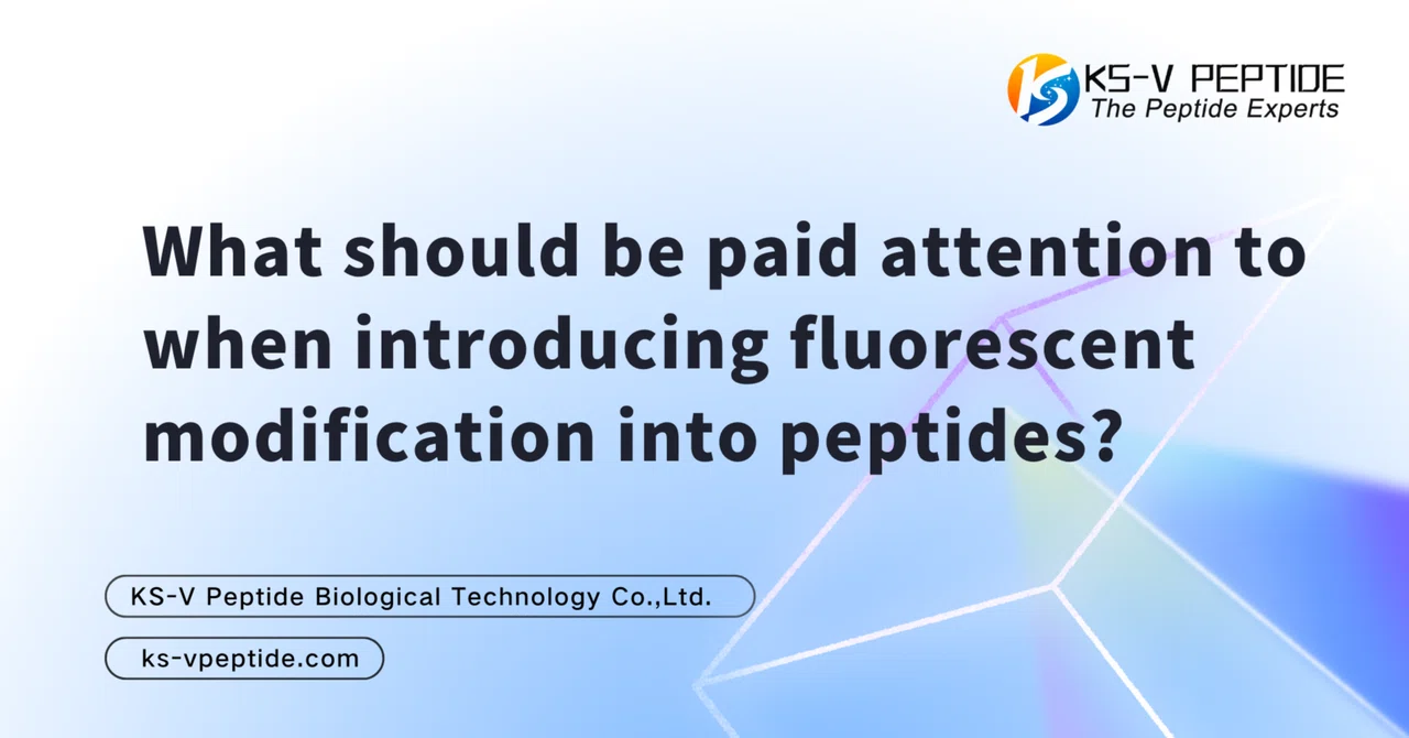 What should be paid attention to when introducing fluorescent ...