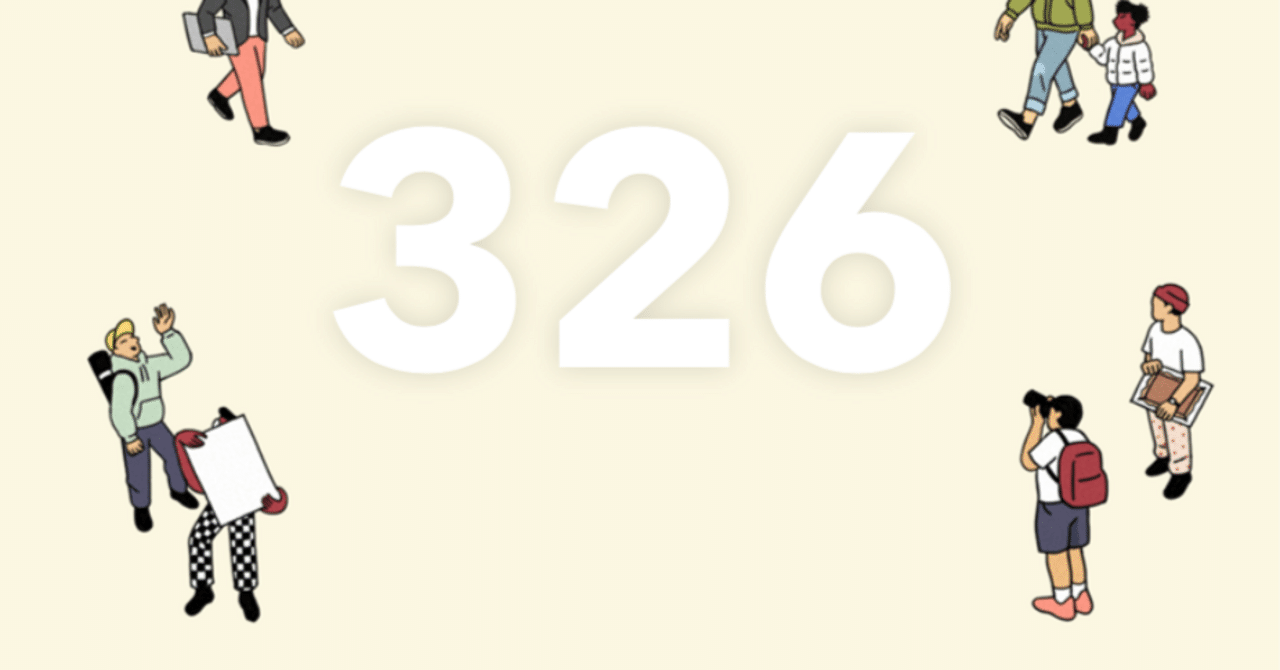 2023年10月の活動報告｜Writer_Rinka