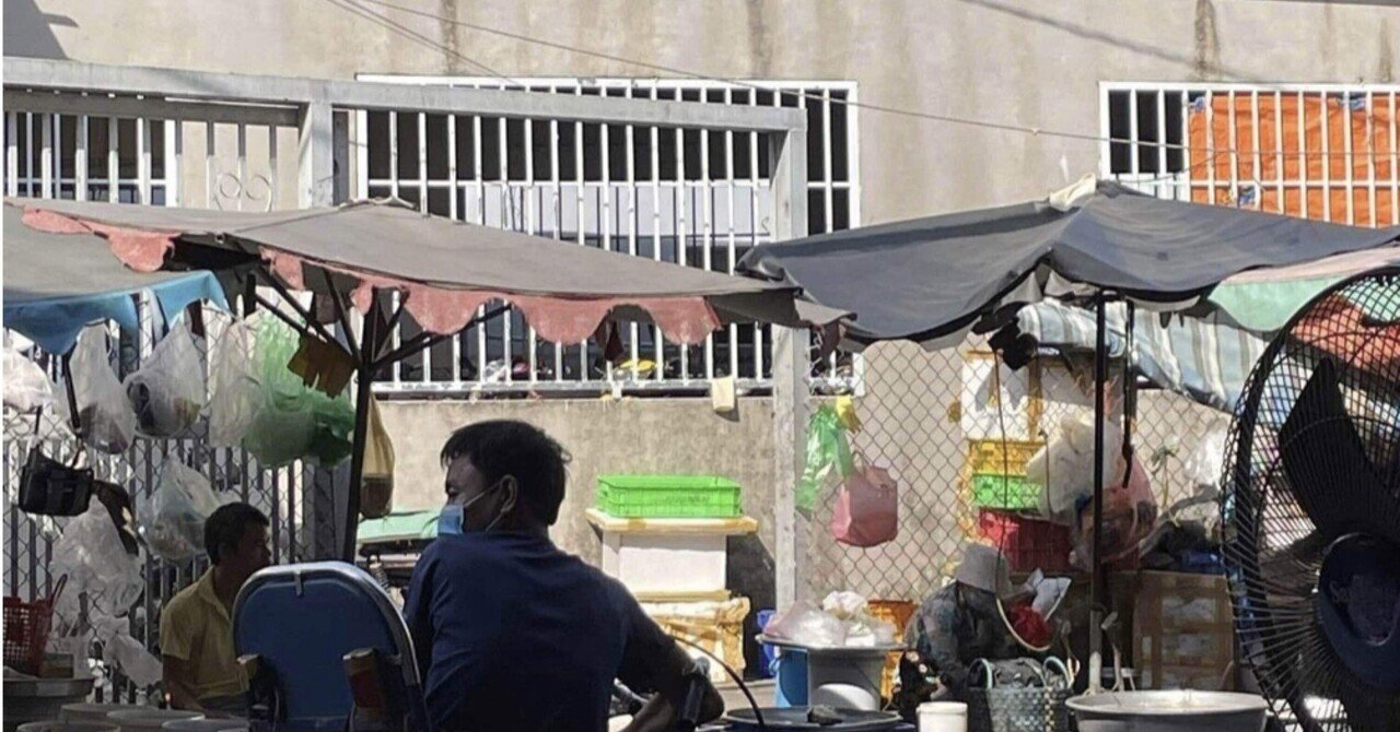 Kindle版発売！｜Lo-fi Yellow Funk（Selfish boy）ヤナギサワ