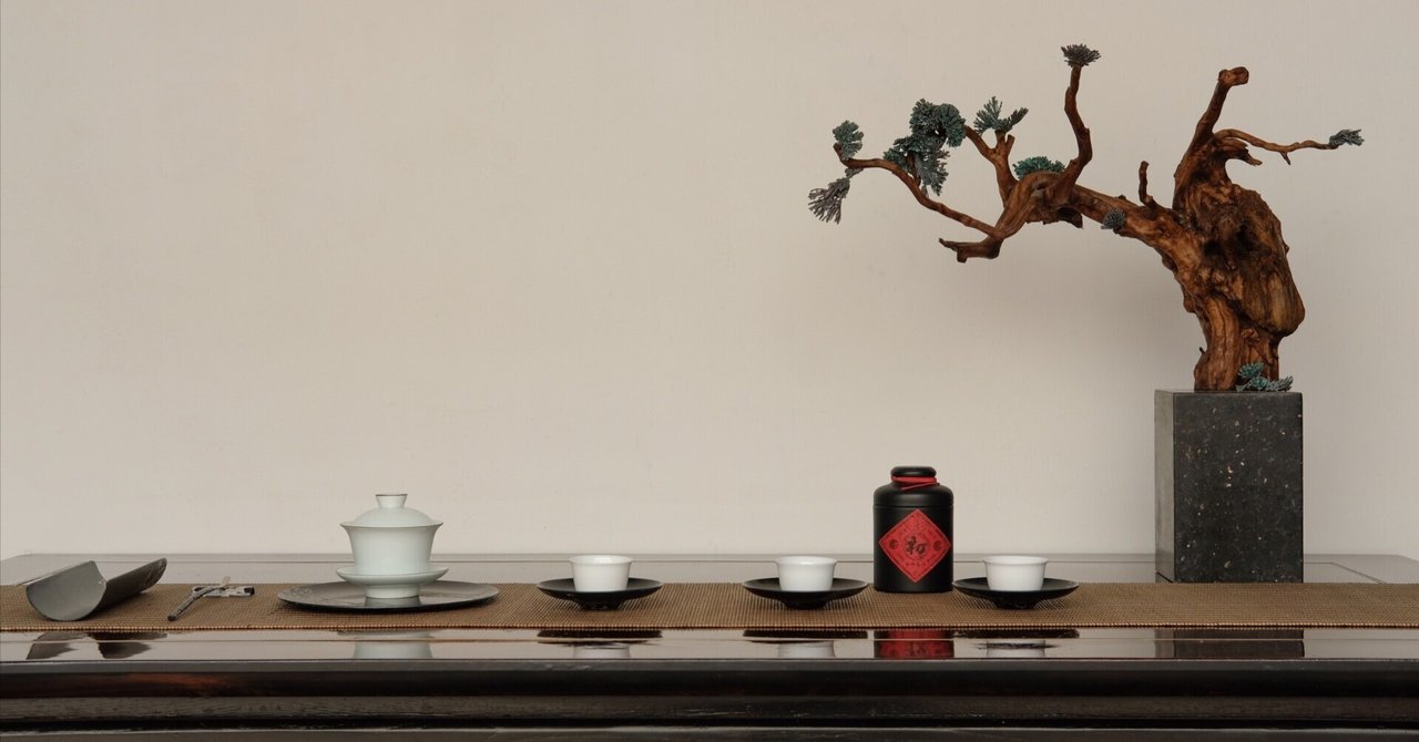 漢方原料が足りない 中国依存8割、国産化の道険しく（日本経済新聞）を考察｜itoa.n. ｲﾄｱｴﾇ