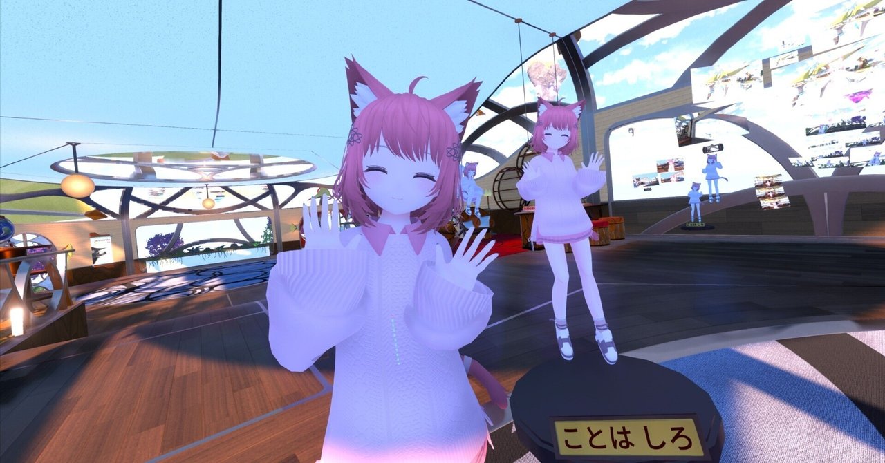 【VRChat・Resonite】10月の感想まとめ！（上）｜ことは しろ