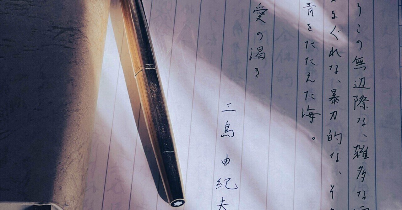 卍丸の本棚｜note