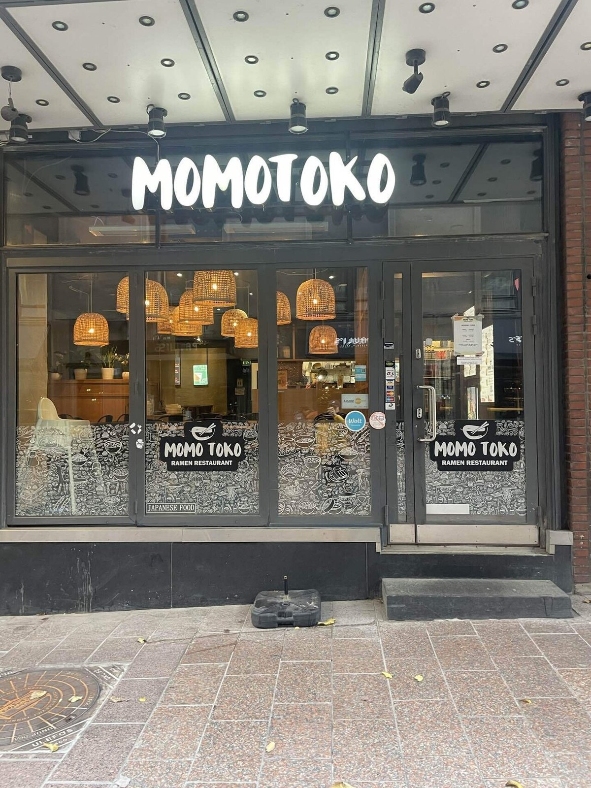 🇫🇮留学記番外編：丁寧な暮らしは家で二郎をつくることから始まる｜くまたろう