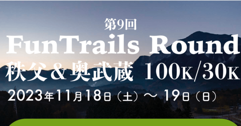 MIHO/走る酒婦｜note