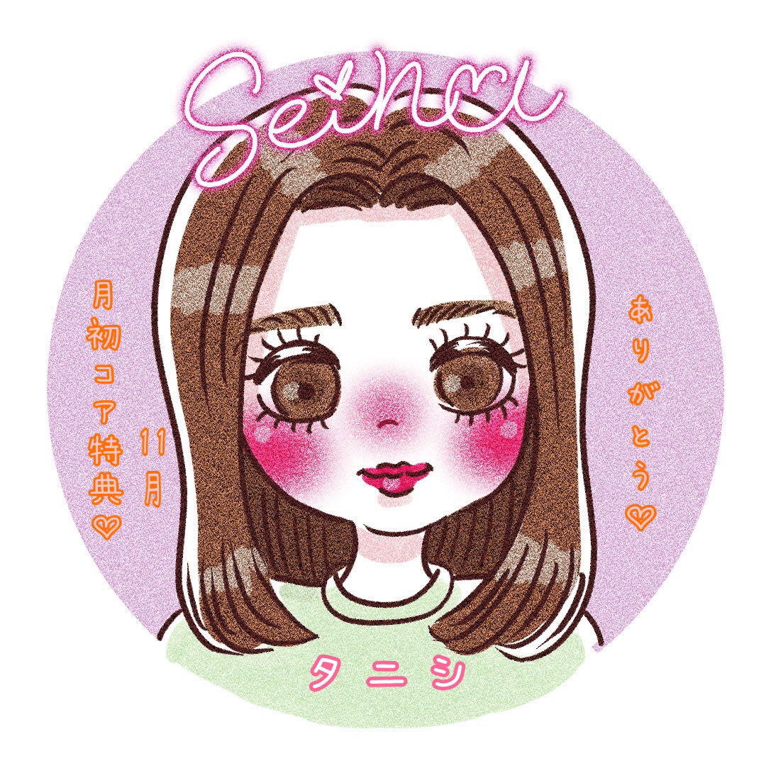 11月1発コア様♡｜seina_pocopoco