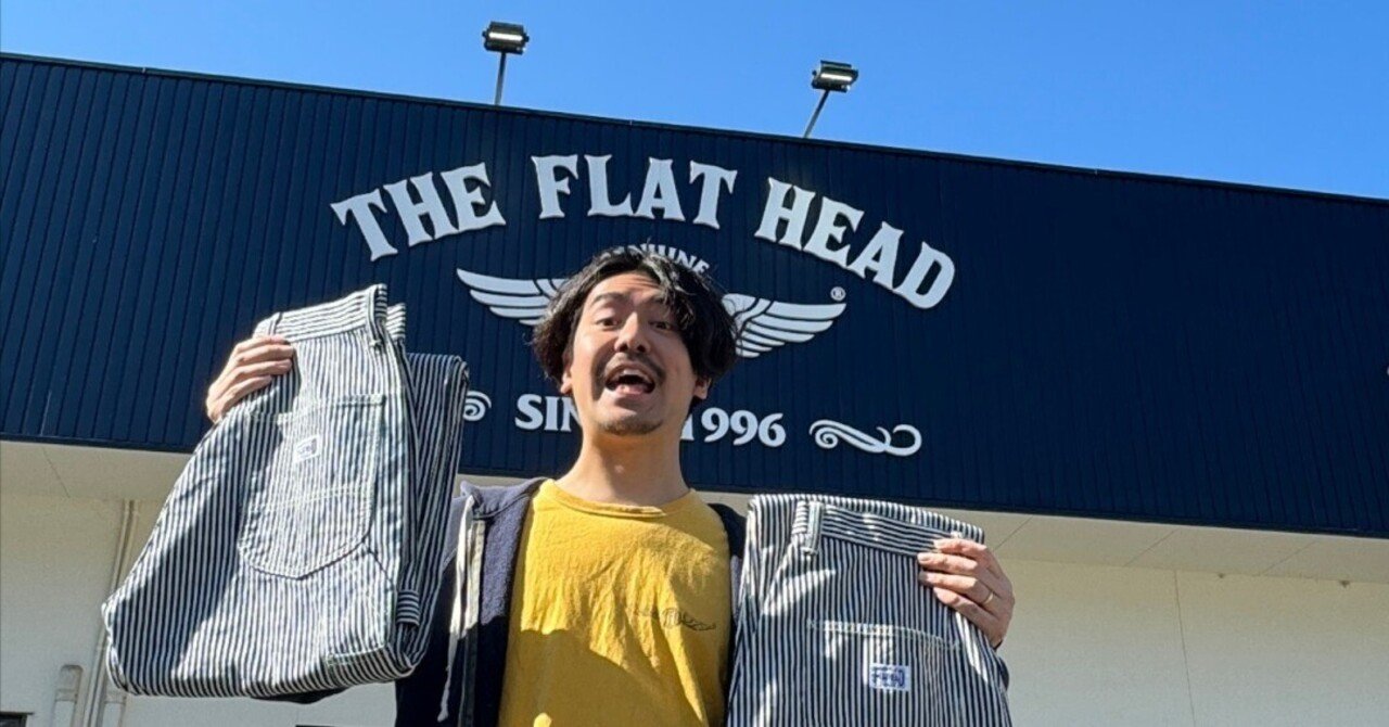 【DHM上田店】イベント情報～続報編～｜Flat Head