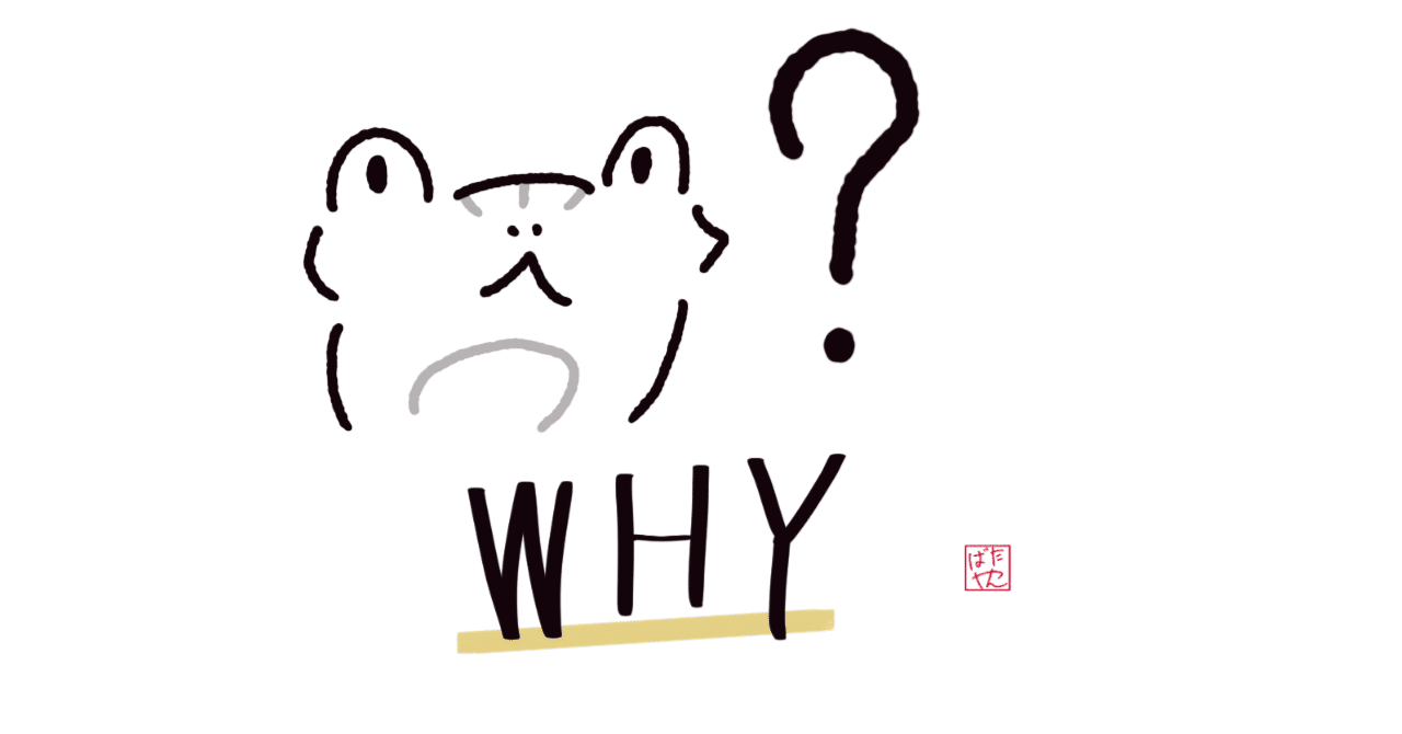 "SUPA LOVE"って何者！？MyGO!!!!!。現時点での集大成。これを支える"SUPA LOVE"～1st Album「迷跡波 ...