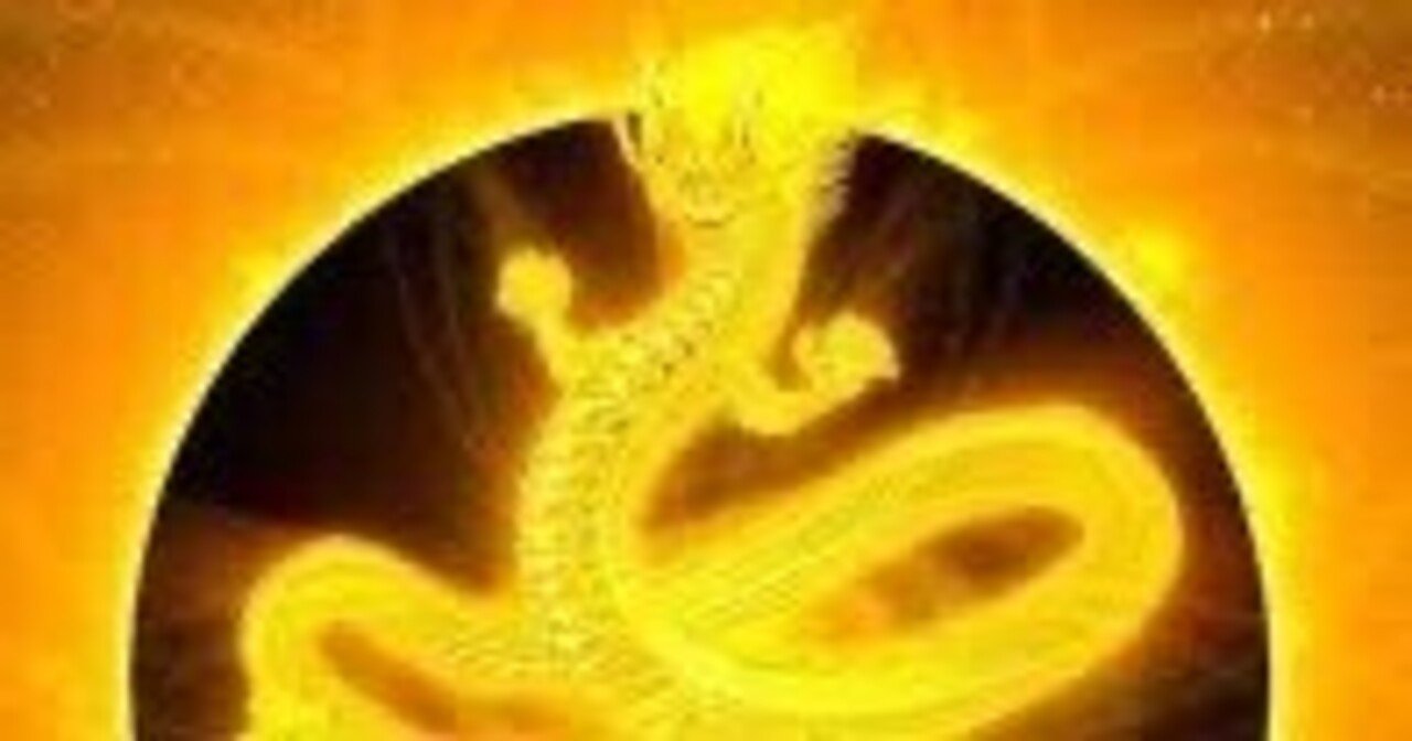 玉野6R12:58🔥🔥🔥｜#ゴロリ #競輪予想 #万車 #開運 #金運