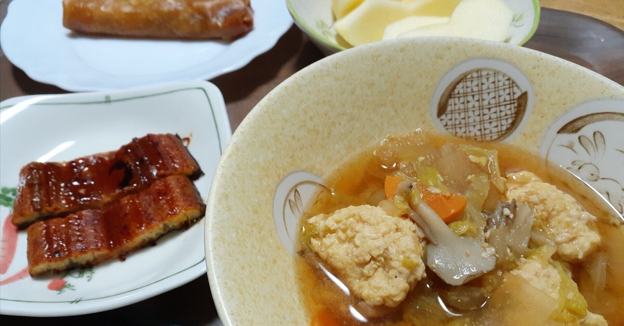 『鶏団子汁』(塩分1.0g)｜guttyo