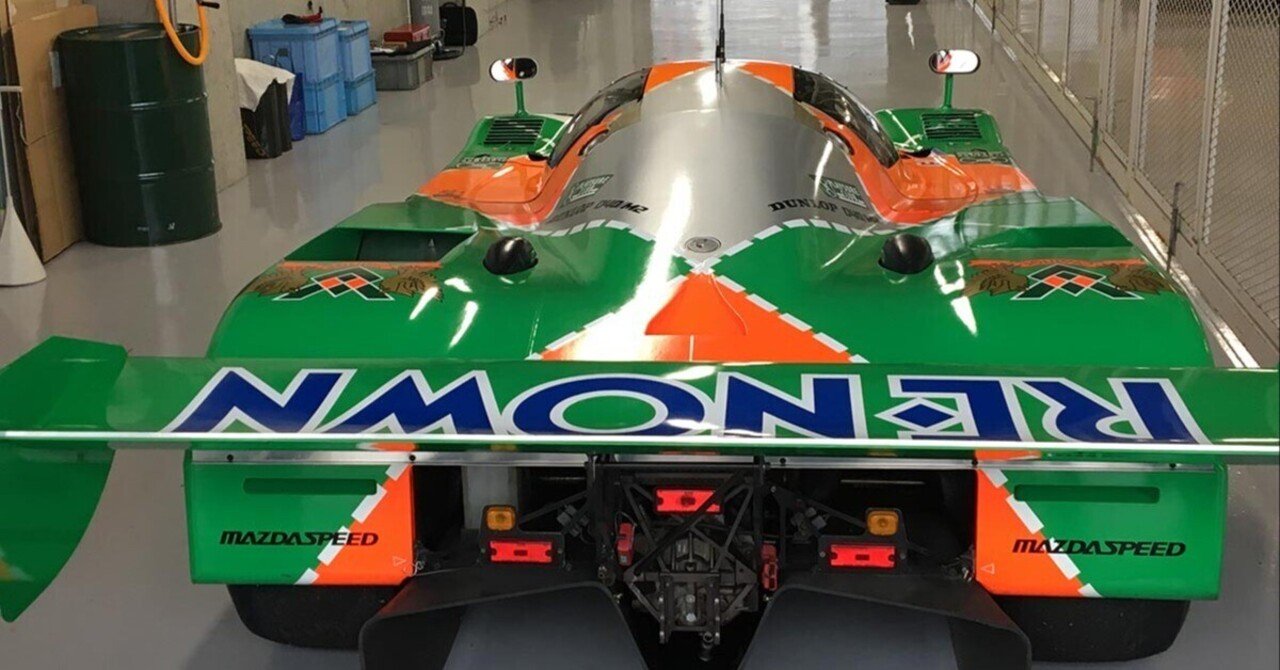 2017年秋、鈴鹿サーキット RICHARD MILLE SUZUKA Sound of Engine 2017 その2 マツダ787B他｜aalto yuki