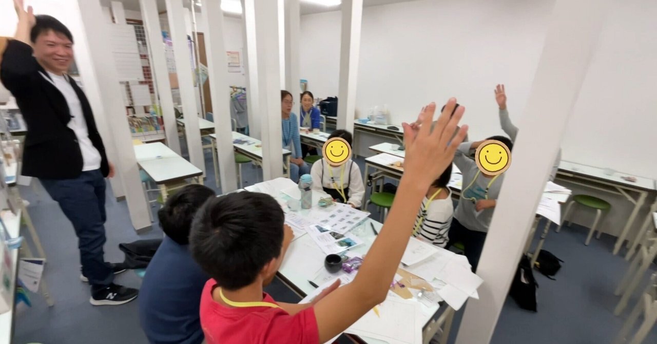 作文が好きになる「国語のひろば」（作文の日）を開催しました！｜古澤 伸泰/Furusawa Nobuyasu