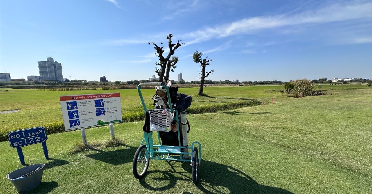 番外編｜solasola