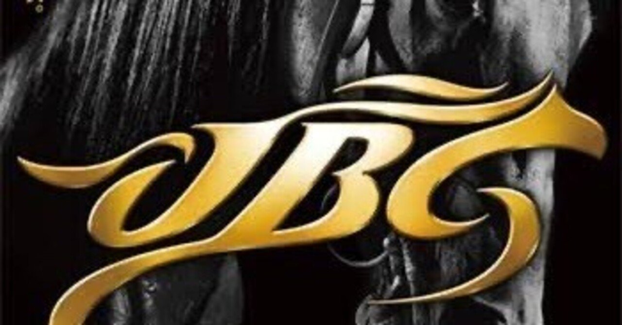 11/3 「JBC競争_G1」 【特選】| あい@競馬ファン | note｜あい@競馬予想