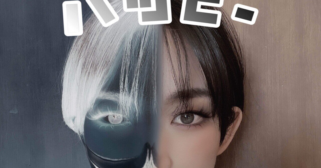 2023.10月コア特典(15K〜)※順不同です♡｜🧡 🧸もこ🧸🧡