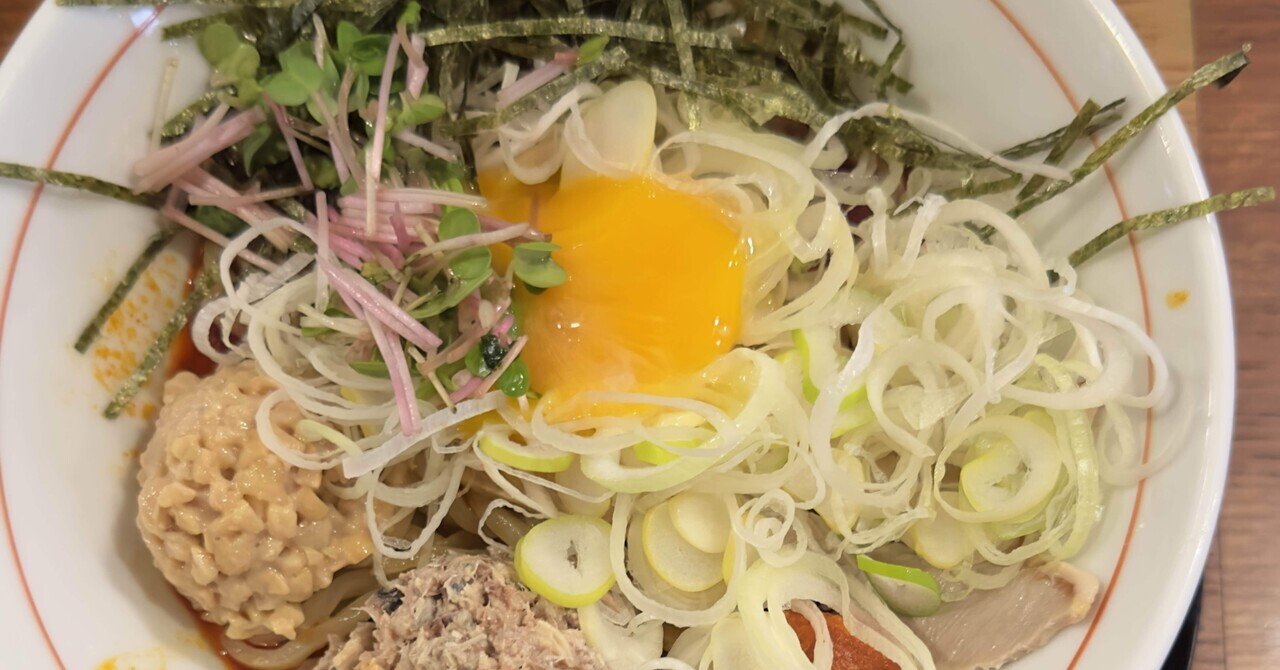 11/1 振り返り｜とっしー／tossy