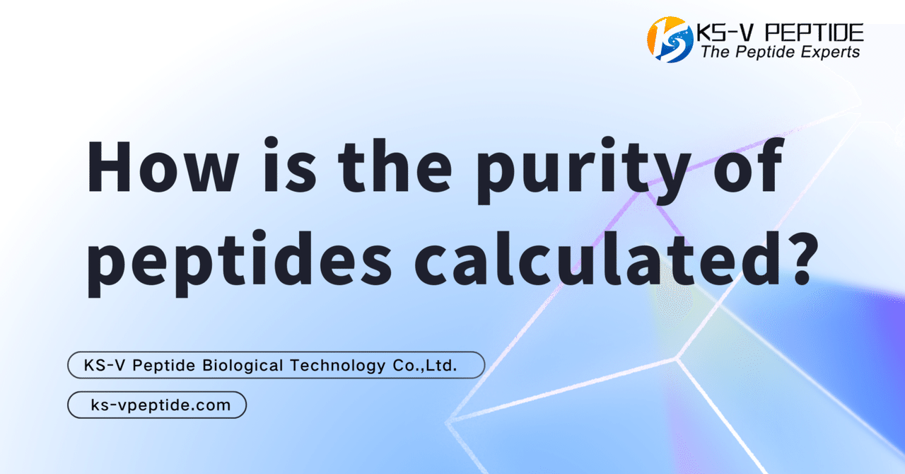 How is the purity of peptides calculated?｜whpeptide