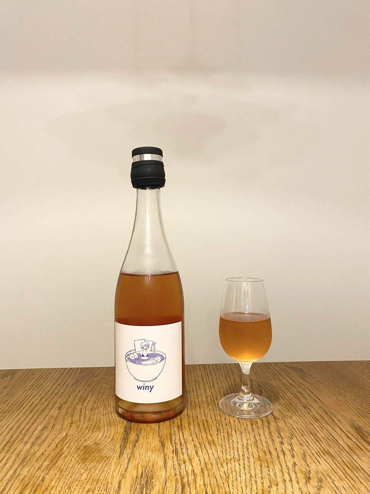 ナチュラルワイン その1｜トワイライト