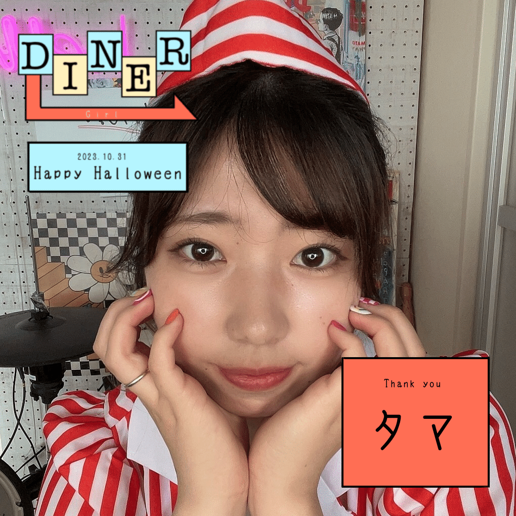 ハロウィン特典アイコン👻｜matsu_no_note