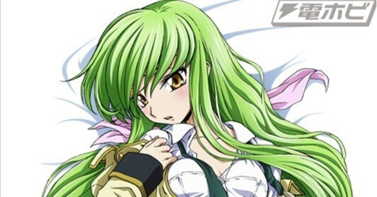 自信あり)大井5R 勝負レース【自信度SSSS】※見解付き🔥｜c,c.