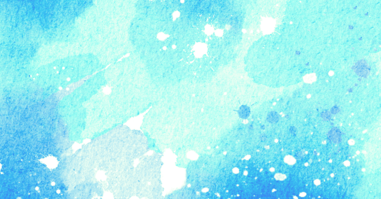 『最後の詩』ー詩ー｜cofumi（こふみ）詩＊作詞