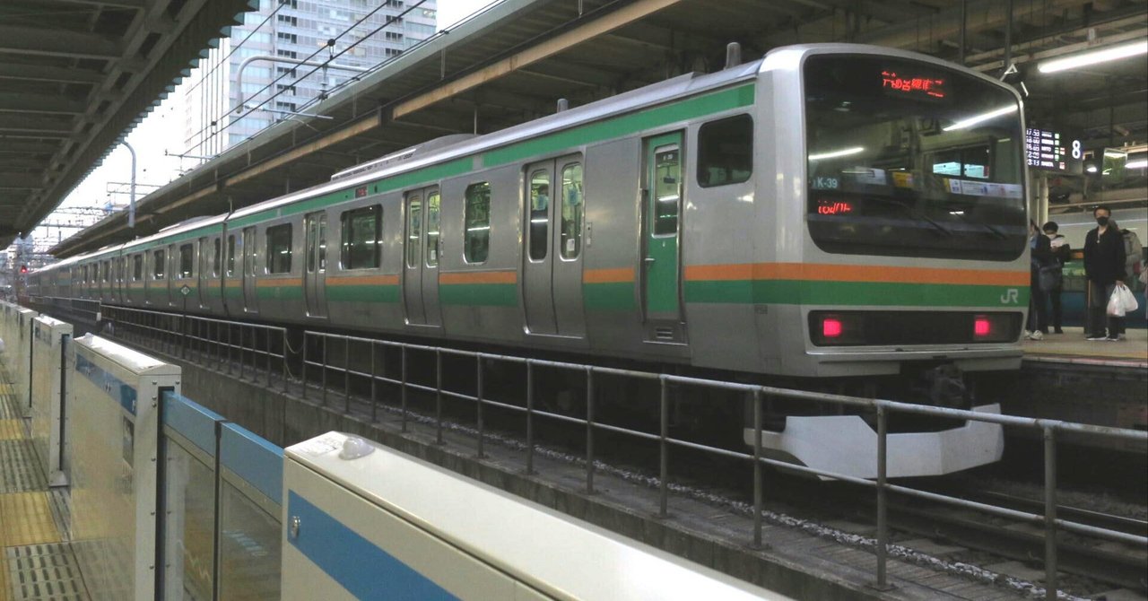 すごいぞ！はっせん！ 23ーJR東日本E231系8000番台 ｜tamanabiclub-note(たまなび倶楽部note)