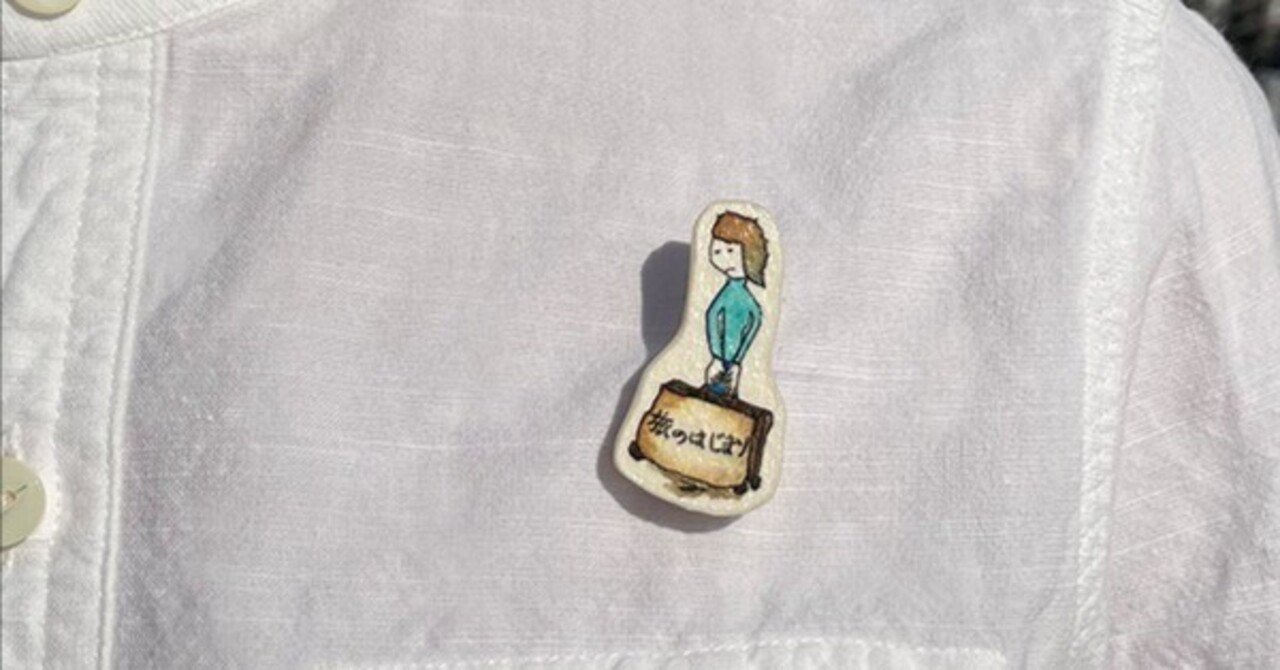 キャッチ コピー｜putoli