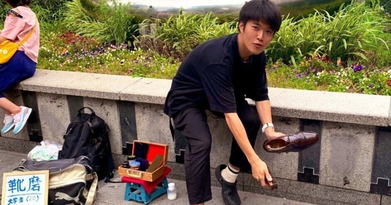 24歳、無職になりました。｜Hayato Katano