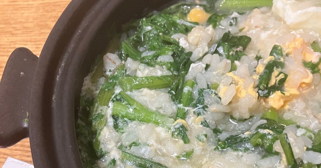 泣きたい気持ちと共に｜gorogoro_99