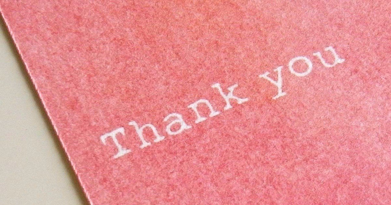 Thank You Note （ありがとう）ノート｜Hisao Tsujimura