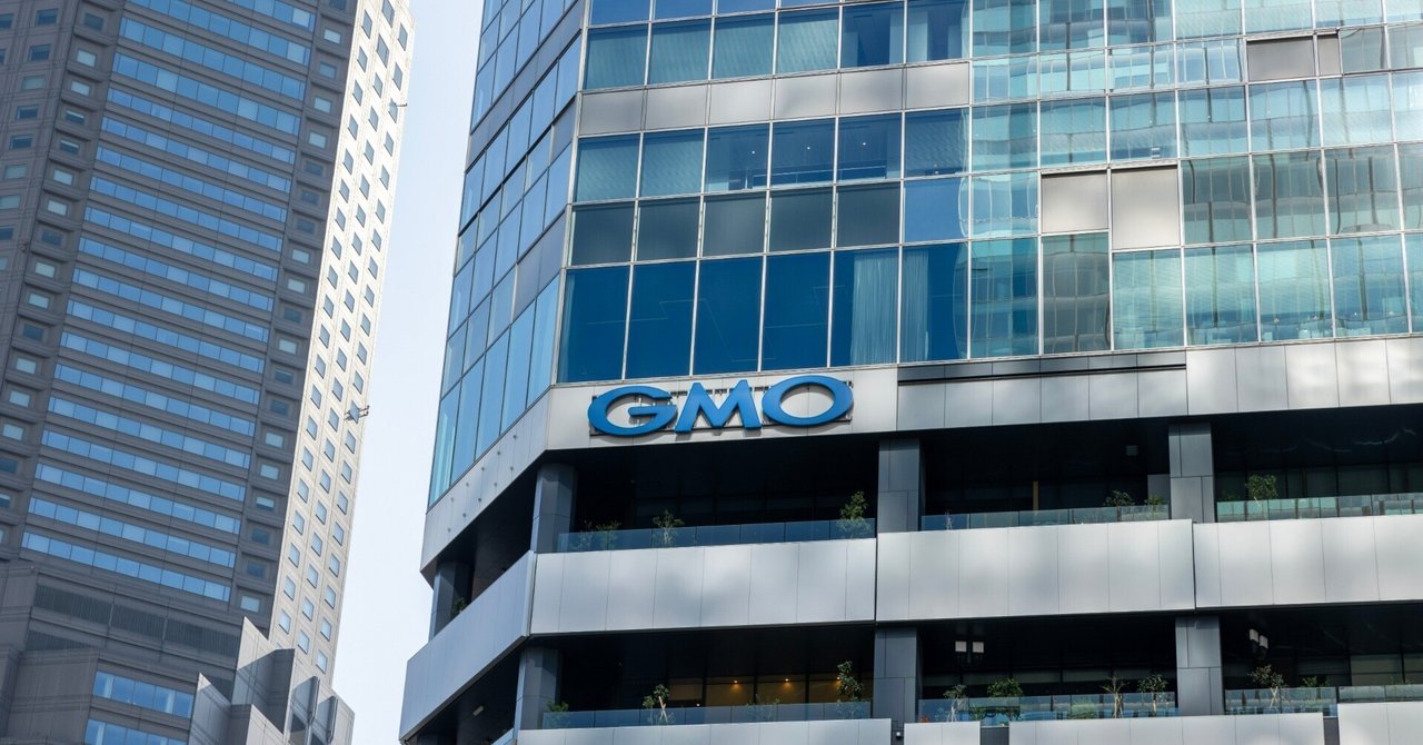 GMOインターネットグループ株式会社を相手方とする発信者情報開示命令の申立てに関するお知らせ｜堀口 英利 | Horiguchi Hidetoshi