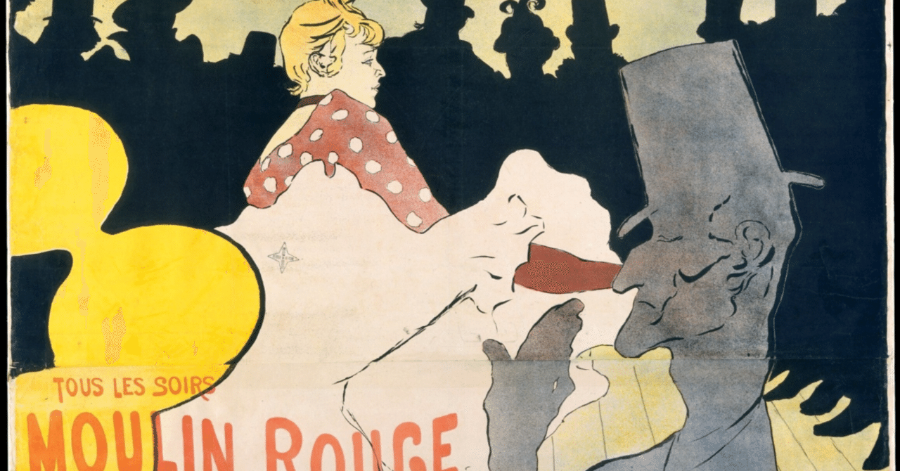 StepStone Infrastructure & Real Assets｜勉強中