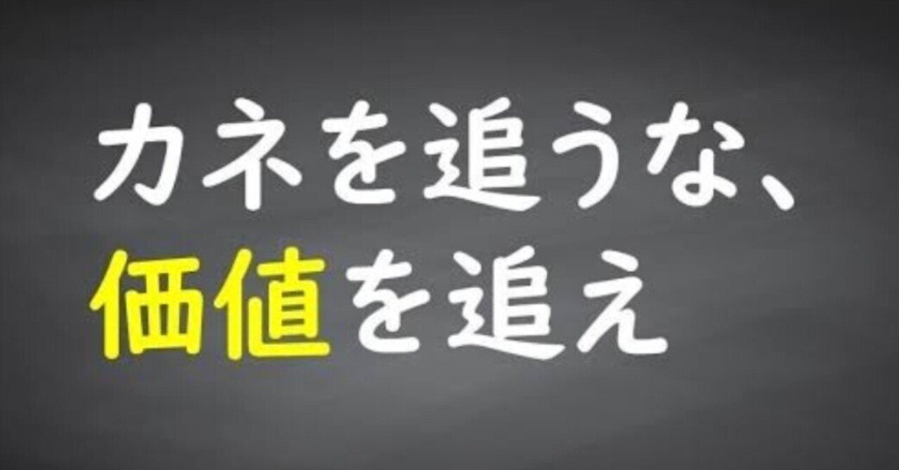 インフルエンサー氷河期へ【VIPライバー用】｜Yuyu#6⛤即興詩人/アナリスト